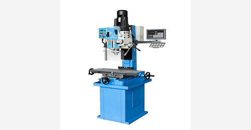 Drilling&Milling Machine With DRO-catalogue-WDM