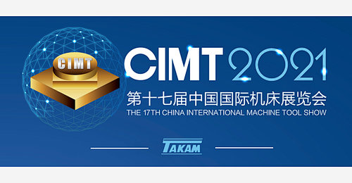The 17th CIMT China International Machine Tool Exhibition in 2021 ...