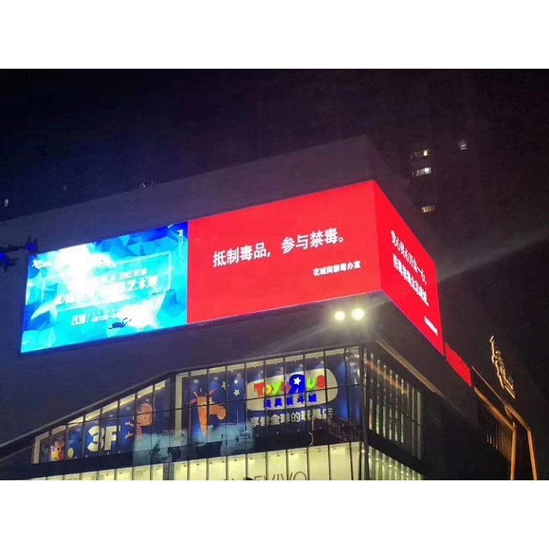 Outdoor Video Wall Fixed LED Banner Advertising LED Display with ...