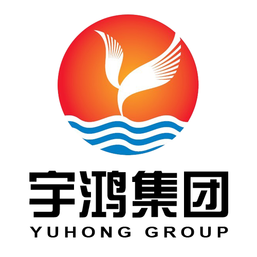 YUHONG GROUP - China leading provider of Boiler, Heat Exchanger ...