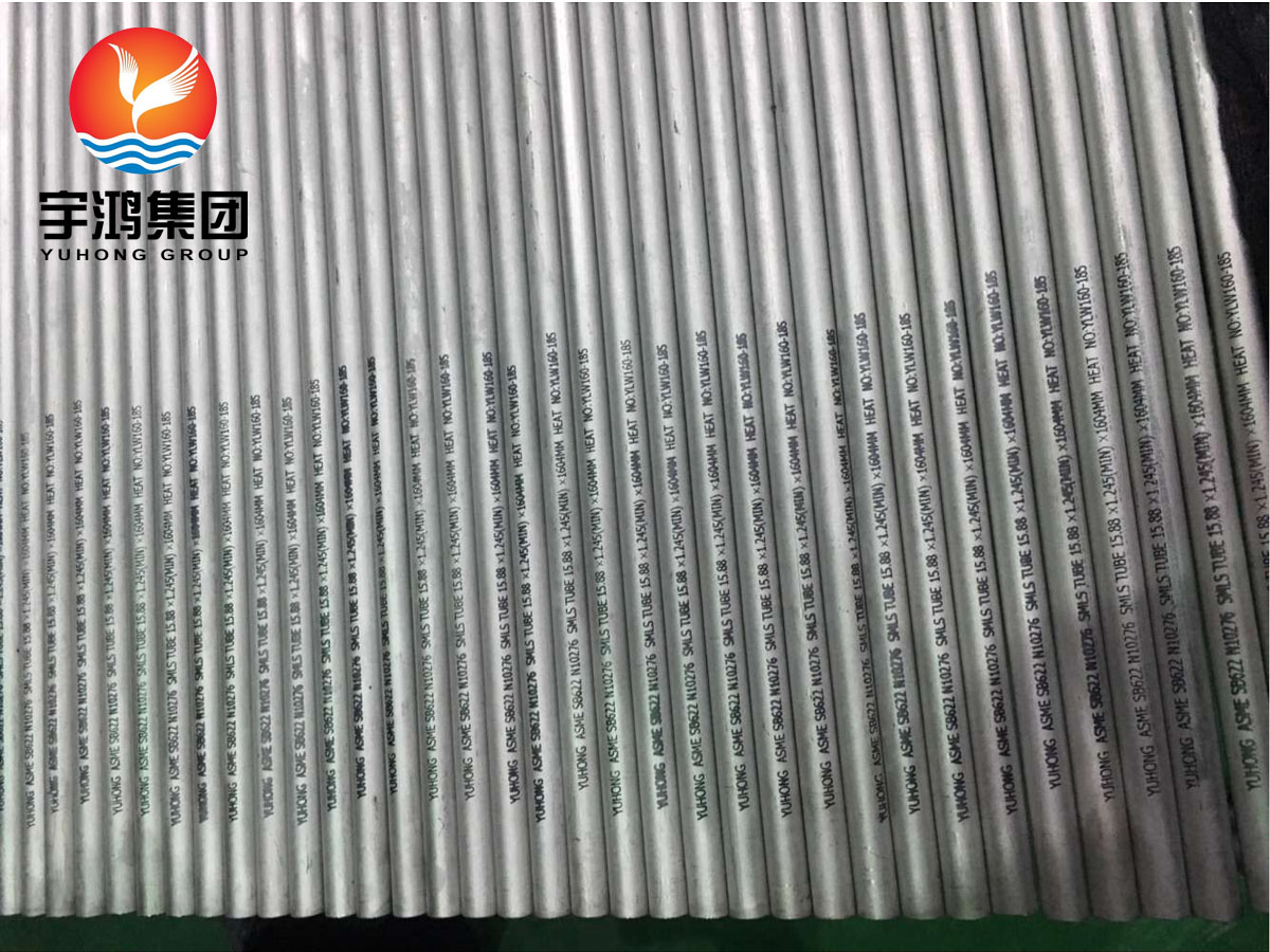 Nickel Alloy Heat Exchanger Tube - , for Sale – YUHONG HOLDING GROUP CO ...