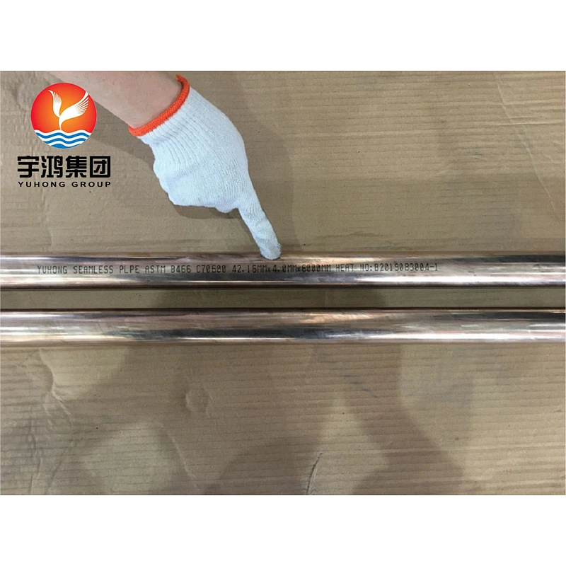 ASTM B466 C70600 Copper Nickel Alloy Seamless Tube