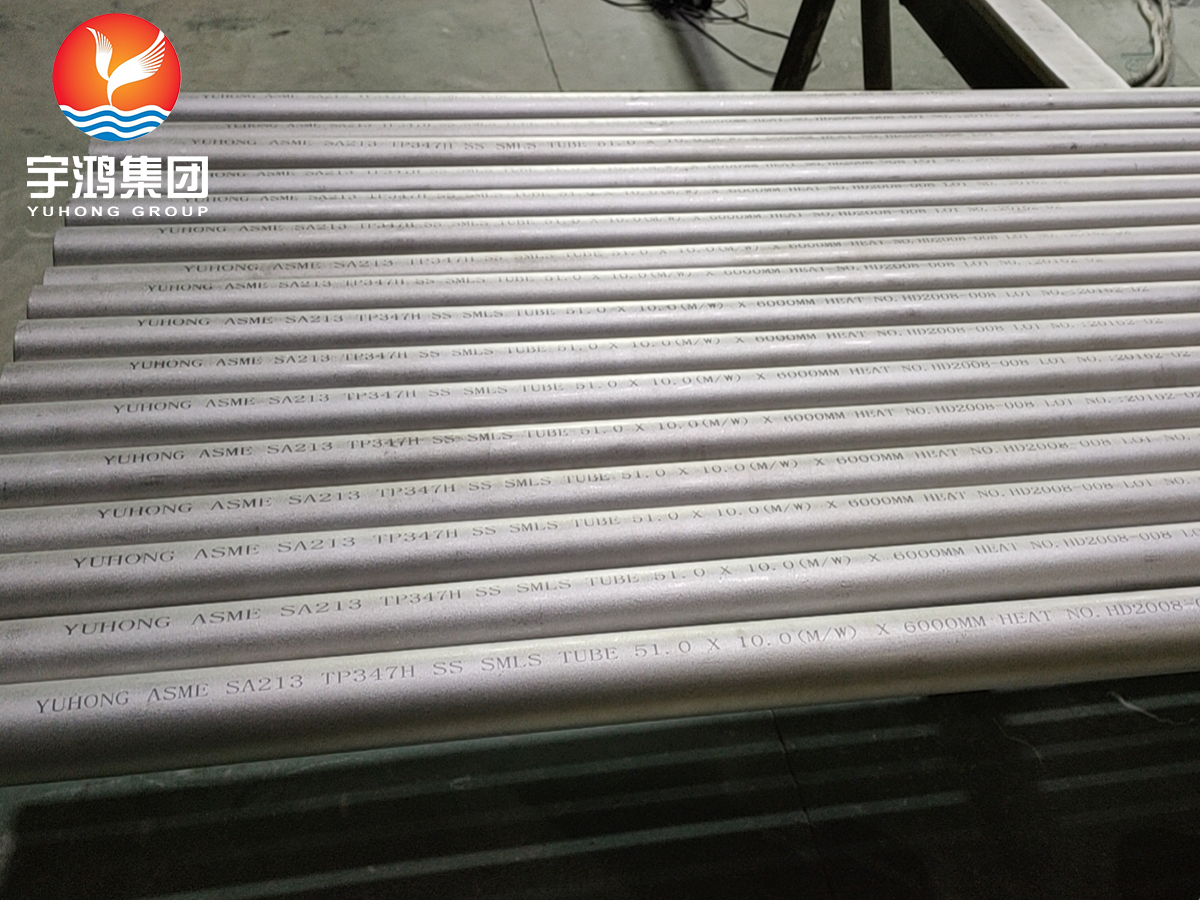 Boiler Tube - , Manufacturer – YUHONG HOLDING GROUP CO., LTD