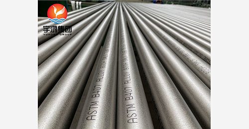 ASTM B407 Incoloy 800HT seamless steel tube