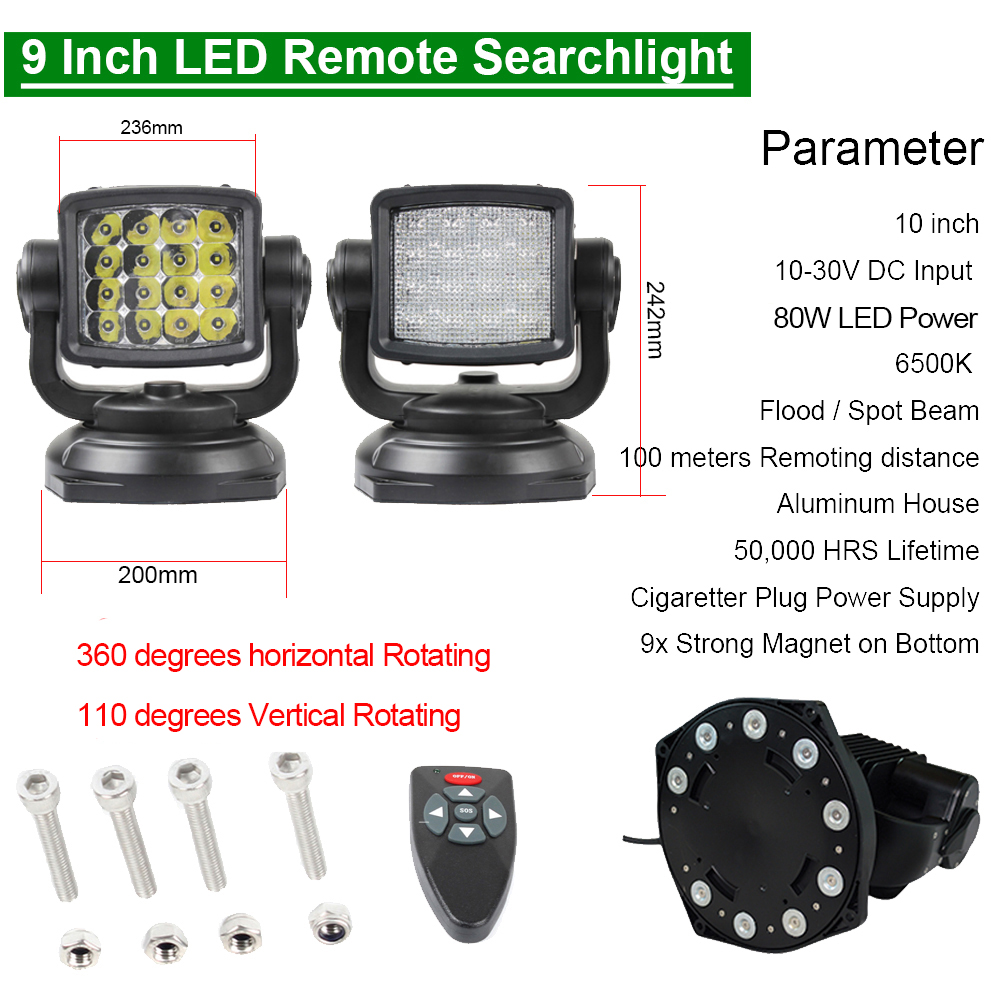 Marine 12V 24V LED SearchLight 80W 10 Inch remote control NSL-8008SL05-80W