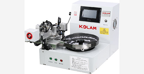 KL-998 Automatic Button Feeder (Motor Feed) | Taizhou Kwong Lam Sewing ...