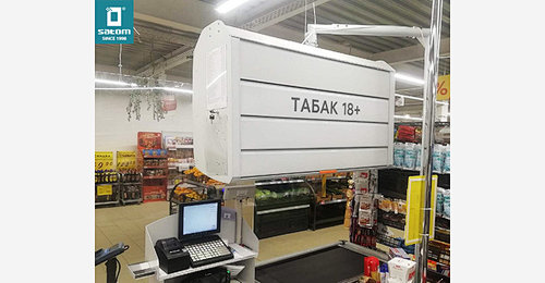 Cashier overhead cigarette rack for sale