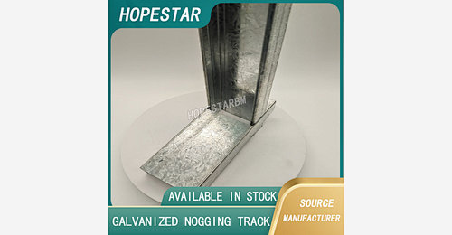 Galvanized Steel Nogging Track Metal Stud and Track Partition Profile ...