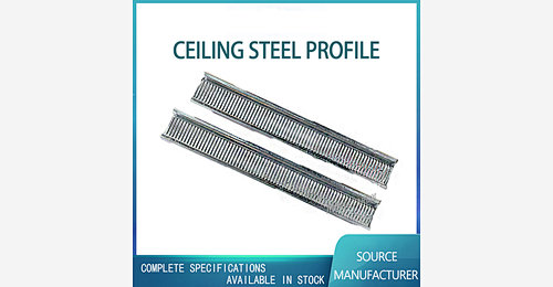 ceiling steel Profile providers,ceiling steel Profile-Hopestar