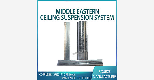 GI furring channel,GI furring channel manufacturer-Hopestar