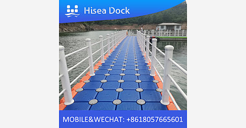 Plastic Floating Bridge|plastic bridge|Floating Pontoon Bridge