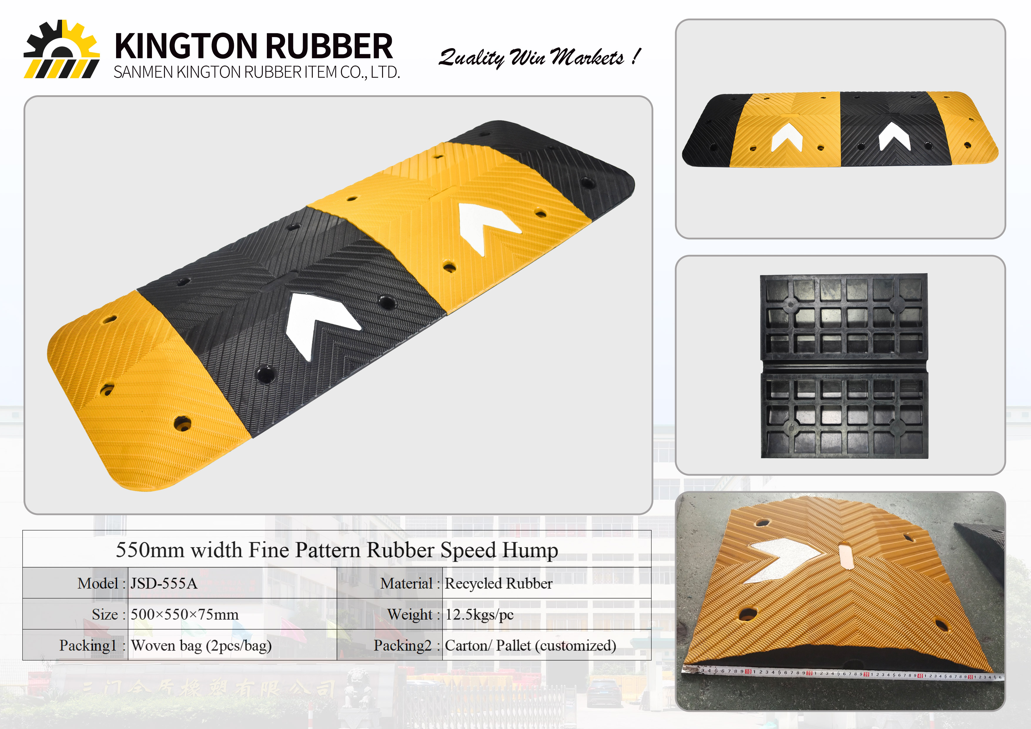 Download - SANMEN KINGTON RUBBER ITEM CO., LTD.