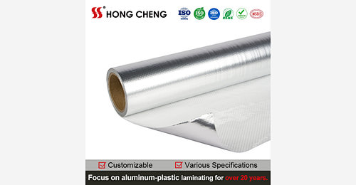 Five-in-one Metalized WOVEN FABRIC supplier-Hongcheng Ltd