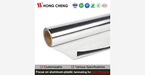 Four-in-one Metalized WOVEN FABRIC supplier-Hongcheng Ltd