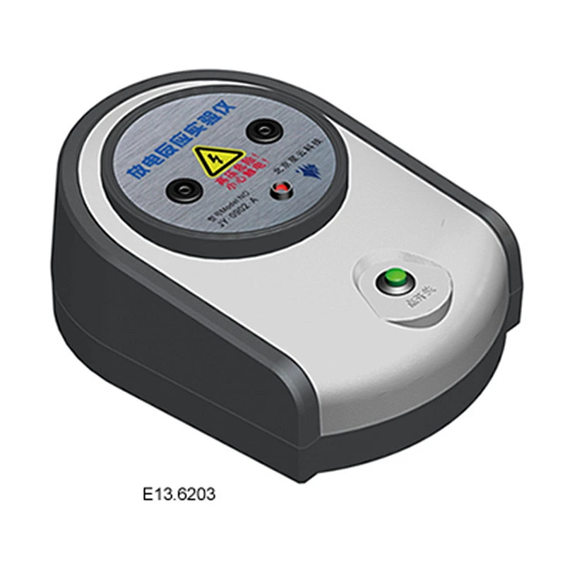 Discharge Reaction Instrument