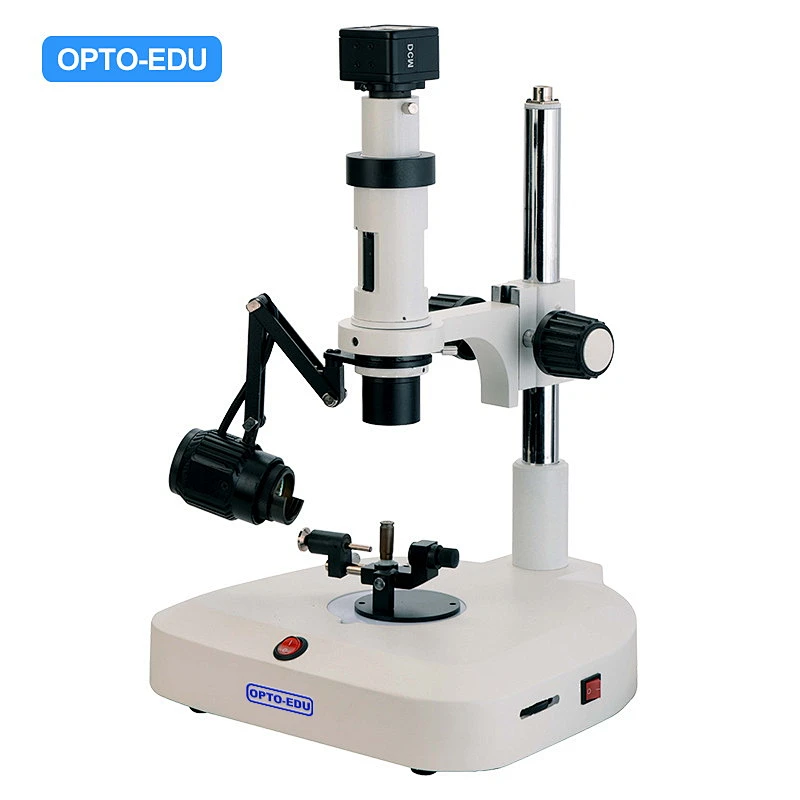 Multifunctional Micro Trace Identification Instrument from China ...