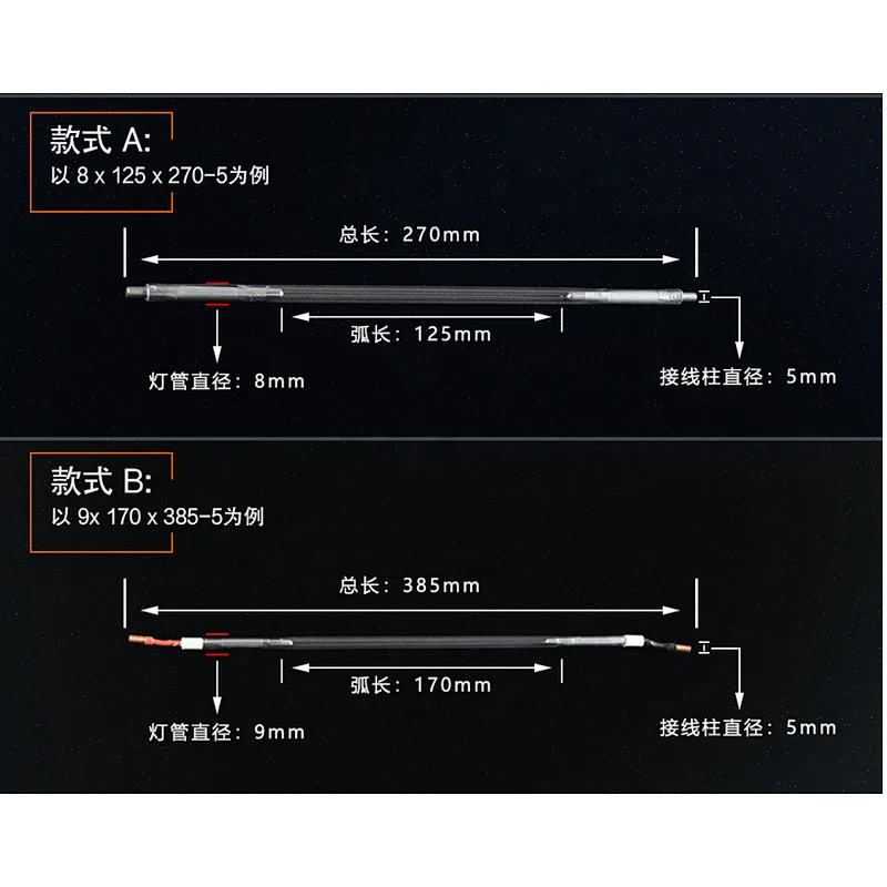 Pulsed Flash Lamp xenon flash tube for Nd Yag laser pump nd yag laser ...