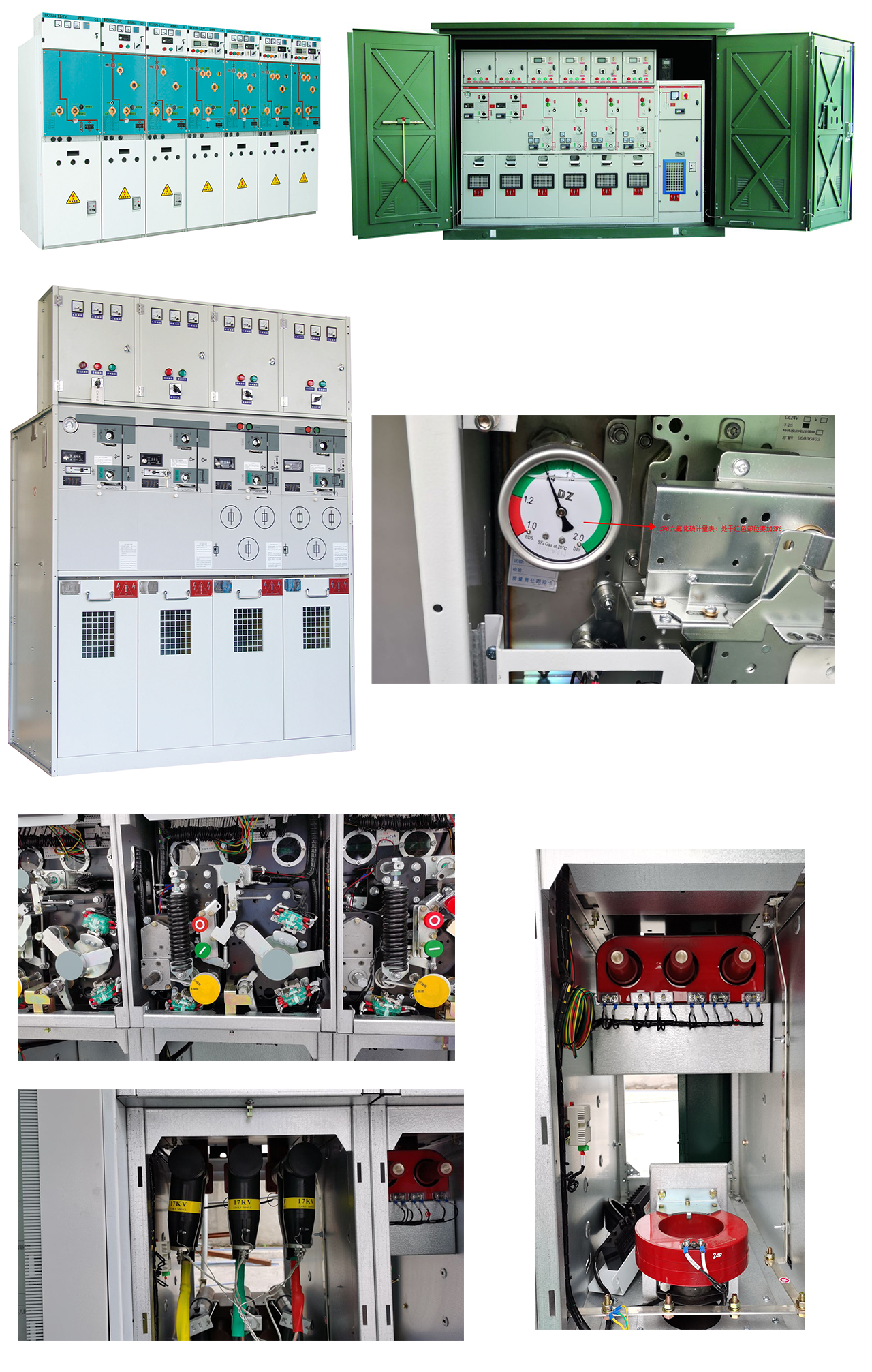 SF6 GAS INSULATED SWITCHGEAR (GIS)