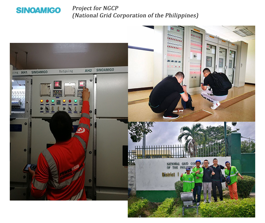 โครงการสำหรับ NGCP (National Grid Corporation of the Philippines)