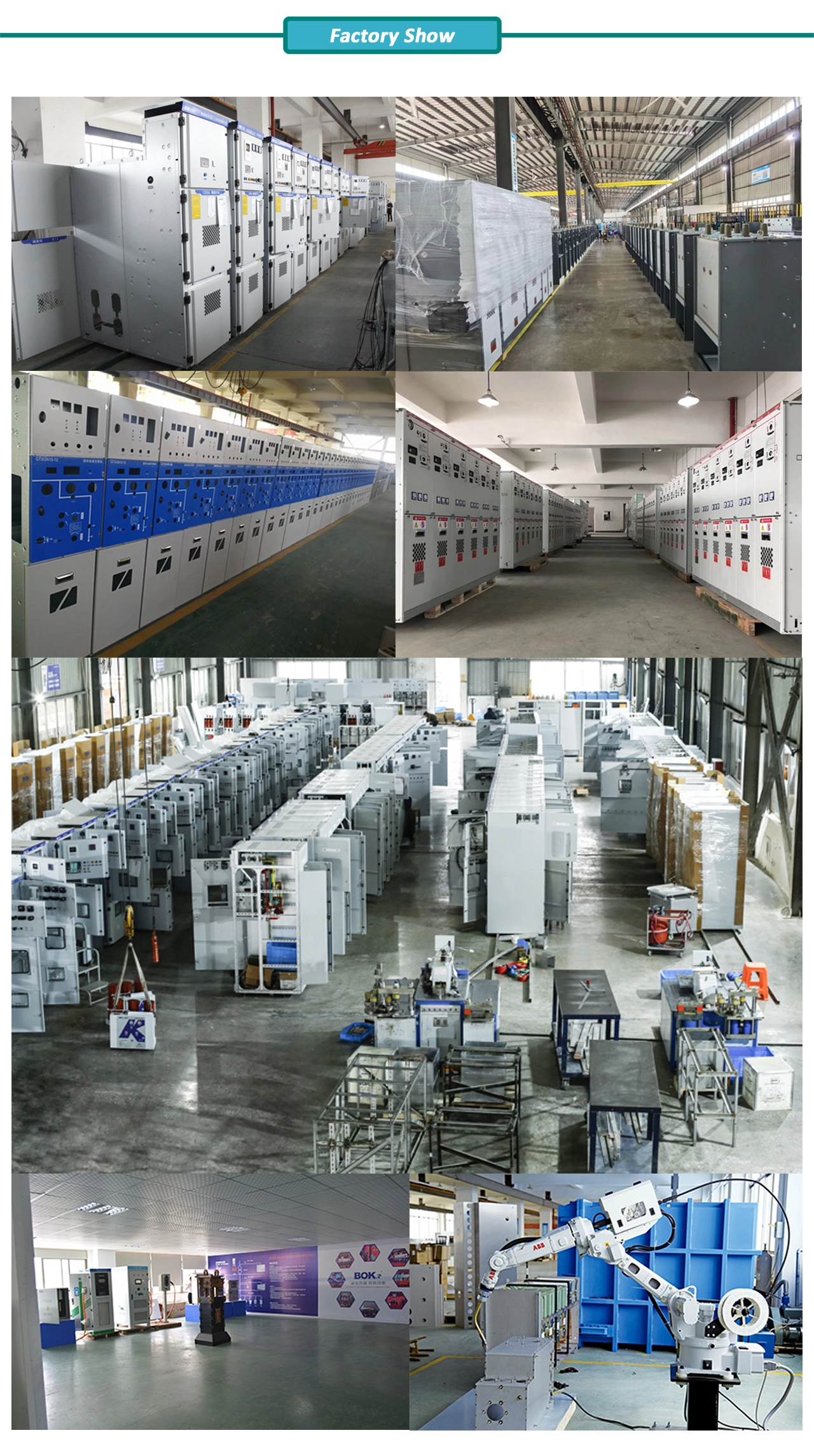 XGN66-12 Indoor Fixed Type Switchgear