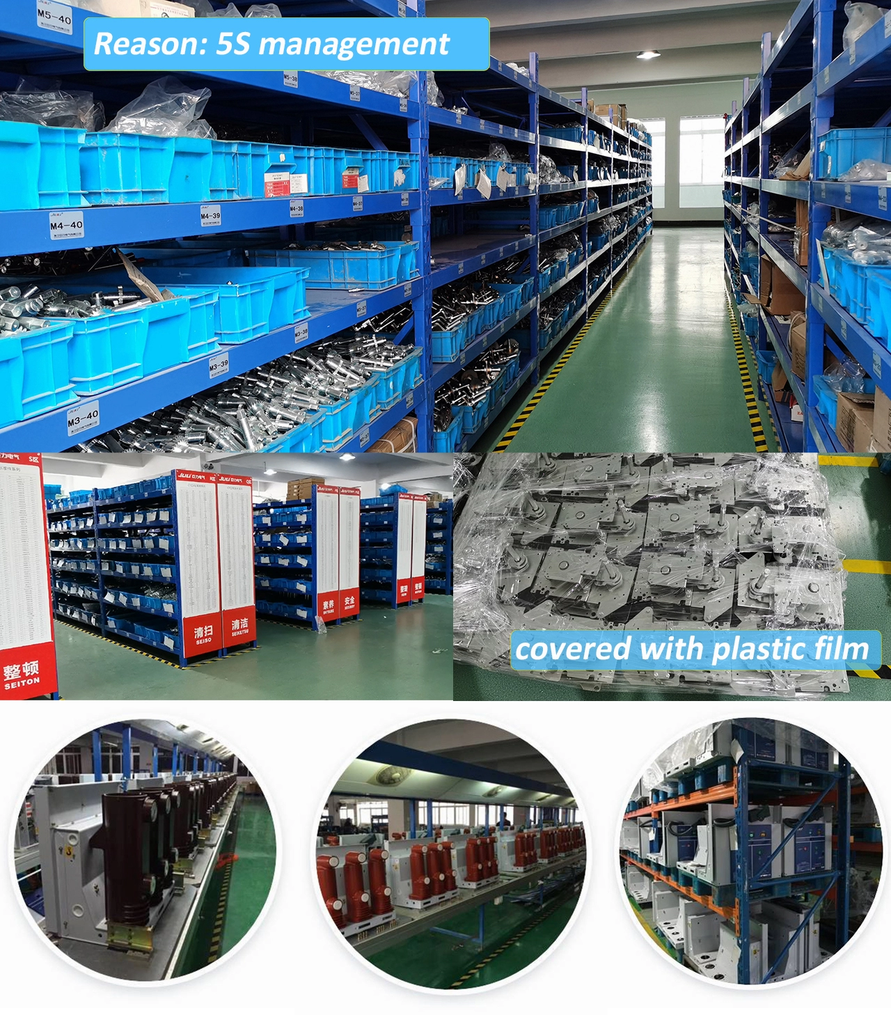 CTB Spring Operating Mechanism | SINOAMIGO POWER