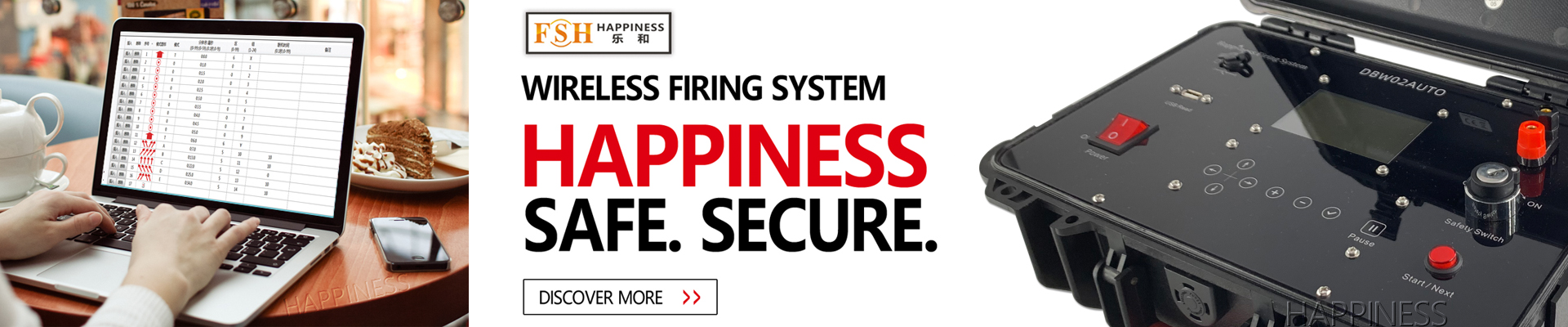 China , supplier - LIUYANG HAPPINESS FIRING SYSTEMS CO., LTD