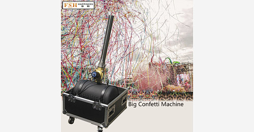 Confetti Cannon For Celebration , - LIUYANG HAPPINESS FIRING SYSTEMS CO ...