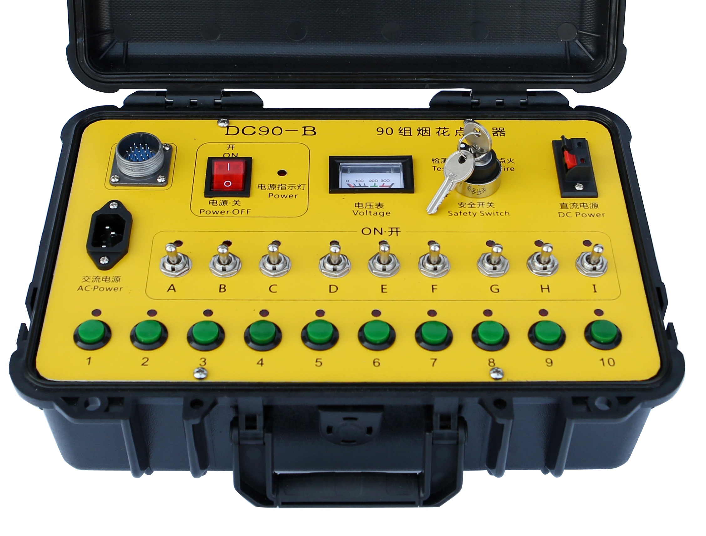 Wire control fireworks display shells professional , - LIUYANG ...