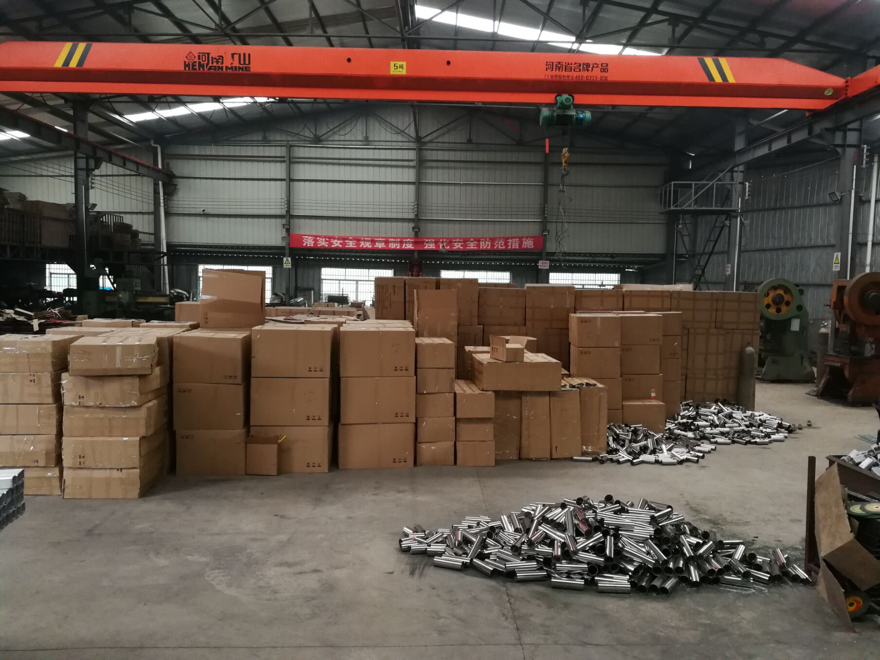 Chinese customization pyrotechnic tools , - LIUYANG HAPPINESS FIRING ...