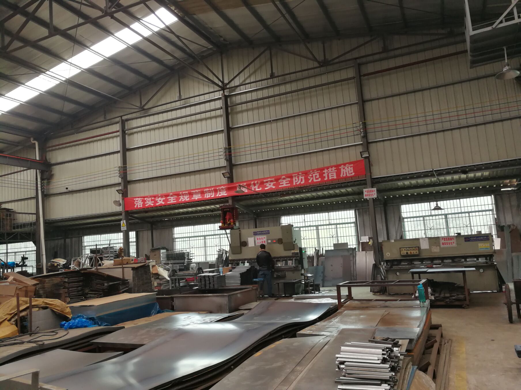 Aluminum Racks For Fireworks Display Show , - LIUYANG HAPPINESS FIRING ...
