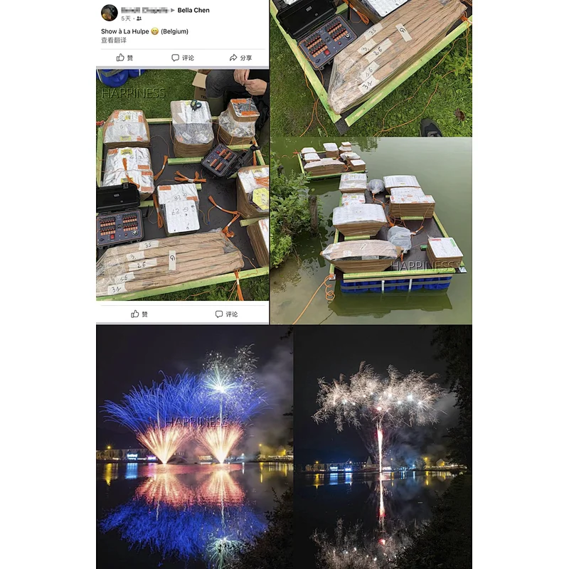 Electric lgniter for Fireworks Firing System Copper Wire , - LIUYANG ...