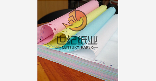CB CFB CF 3-Ply NCR Computer Form Paper/NCR 2 Ply Carbon less Printing ...