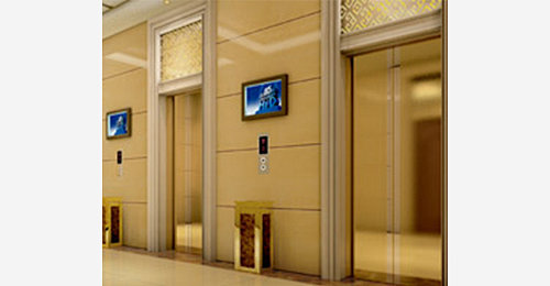 Explosion-Proof Passenger Elevator | Conai