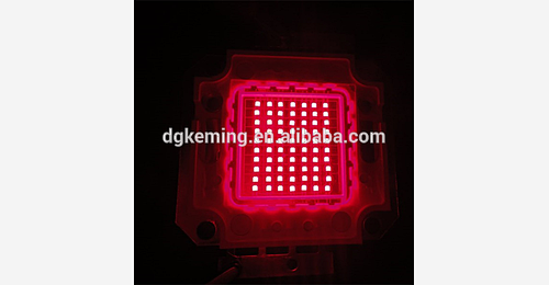 High power Epileds chip 70w led ir 700nm 710nm 730nm 740nm