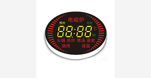 ODM full color customized 7 segment led display indicator indoor