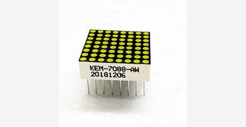 Houkem led 0.7 inch 8x8 1.9mm dot matrix display white led matrix ...