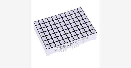 blue 11x7 square dot matrix 7x11 led array matrix