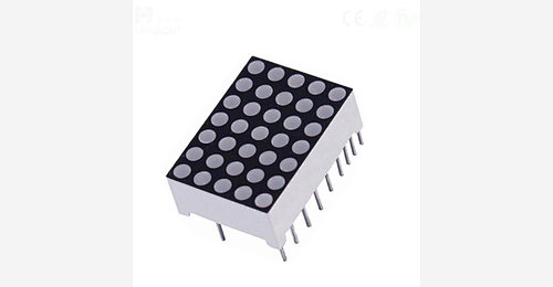 7057 5x7 led matrix display 1.9mm yellow dot matrix