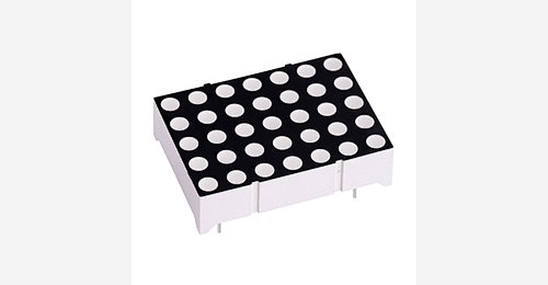 12057 White 3mm 5x7 Dot Matrix Led Display