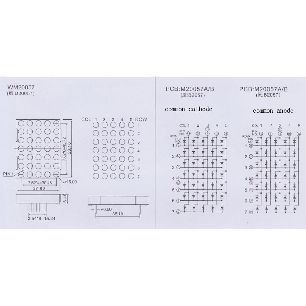 5mm 5 7 Red Dot Matrix Module Kem 2057bs F5 Dot Matrix 5x7 Dot Matrix