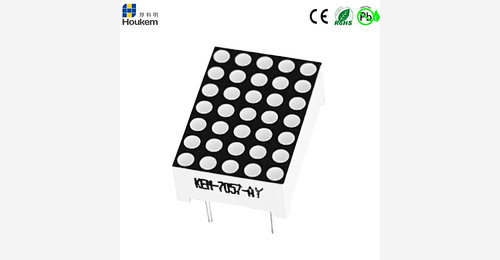 Small size mini led dot matrix display led matrix 5x7 red color