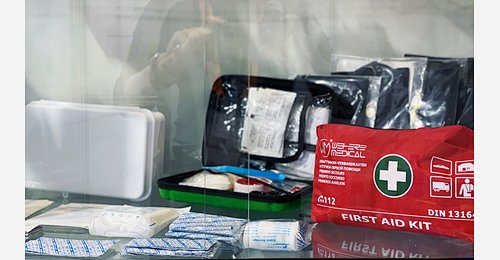 Medical Kit and Tray supplier manufacturer Hangzhou Wehere Medical ...