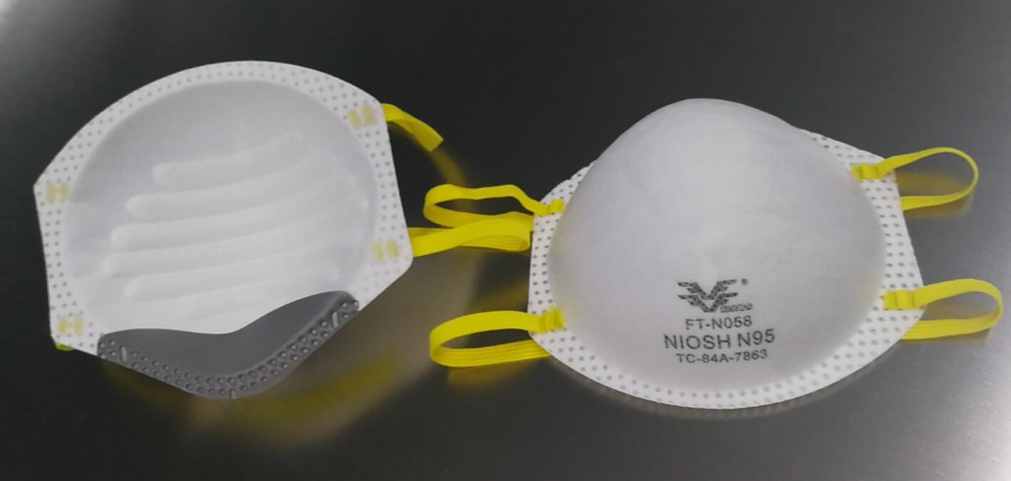 N95 safety dust prevention face mask respirator