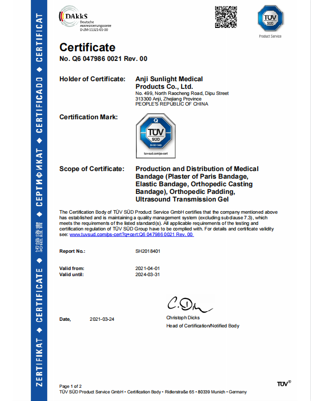 CLASS 3 CERTIFICATE