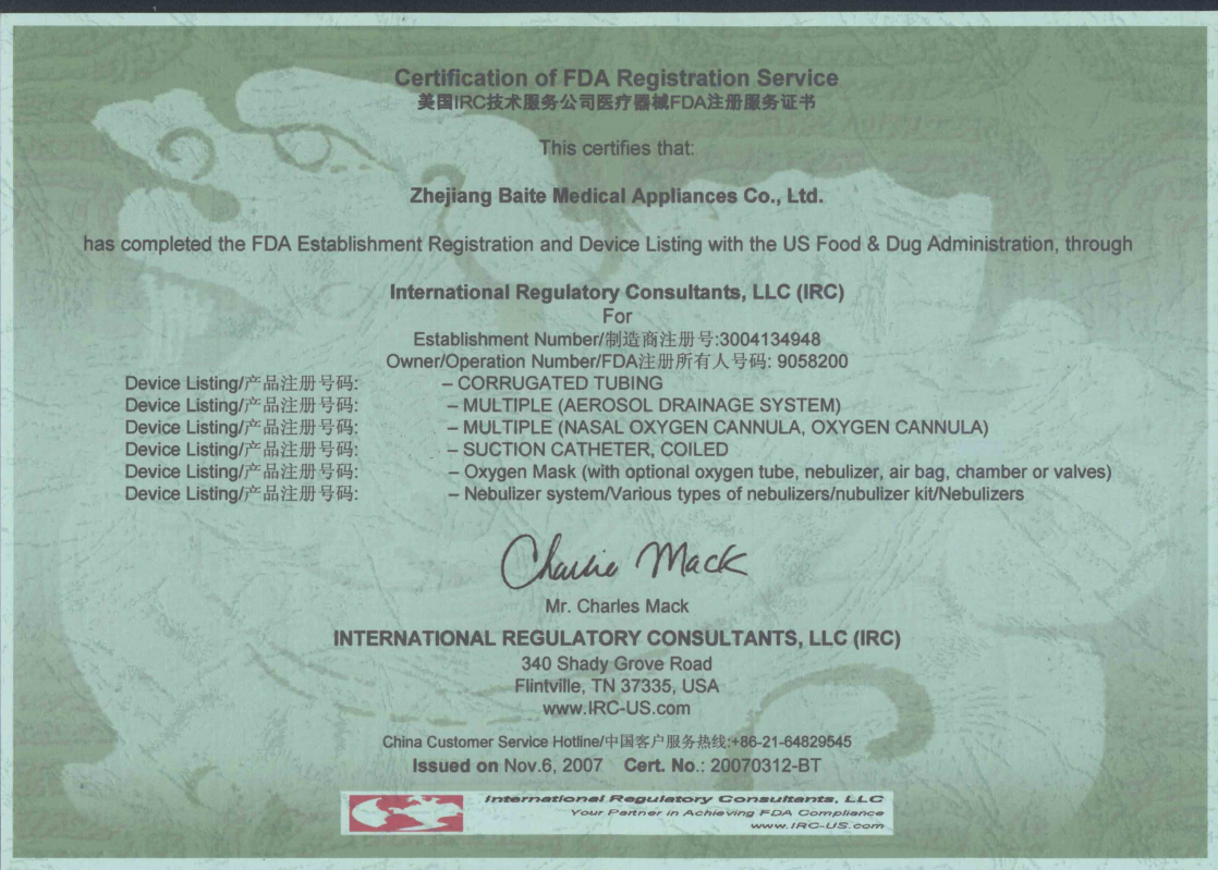 CLASS 3 CERTIFICATE