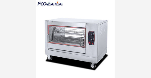 Digital Toaster Oven With Rotisserie, Cooks Essentials Aroma Rotisserie ...