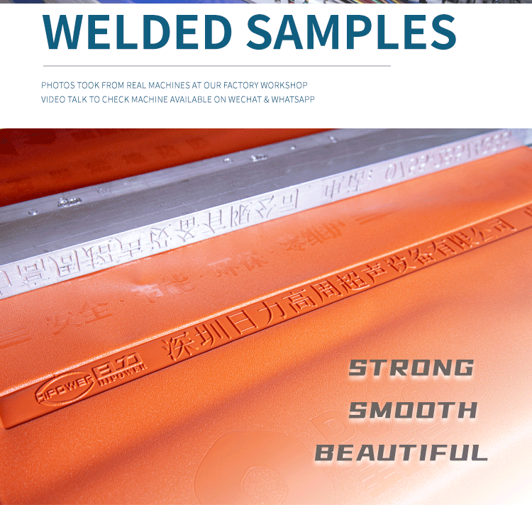 High Frequency PVC Door Curtain Welding Machine from China Manufacturer ...