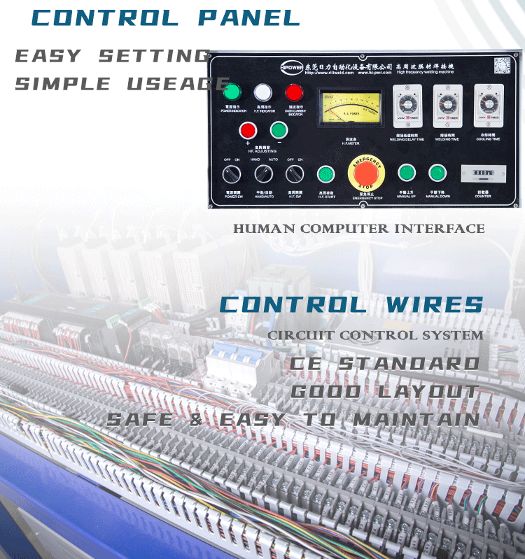 High Frequency PVC Door Curtain Welding Machine from China Manufacturer ...