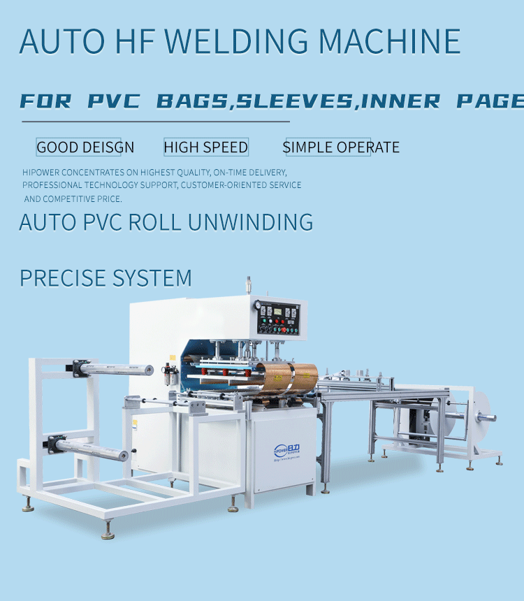 High Frequency PVC Door Curtain Welding Machine from China Manufacturer ...