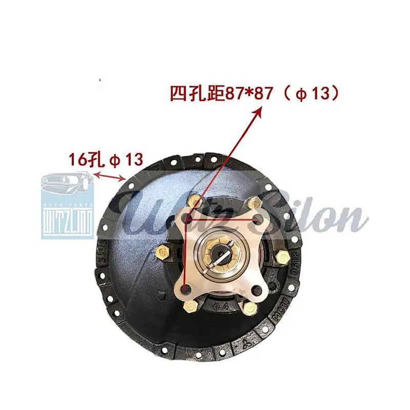 8x39 Speed Ratio Differential for Foton Ollin-f-WITZ SILON TECHNOLOGY ...